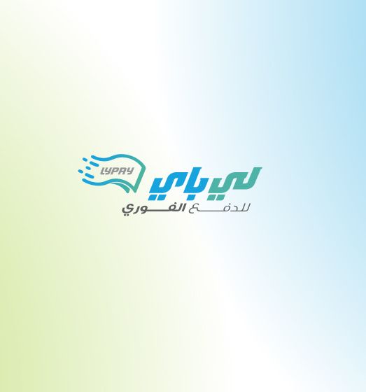 الرئيسية - خدمة لي باي